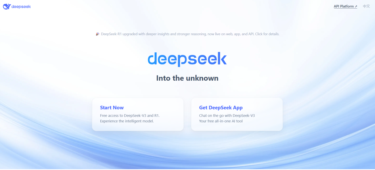Blog - DeepSeek